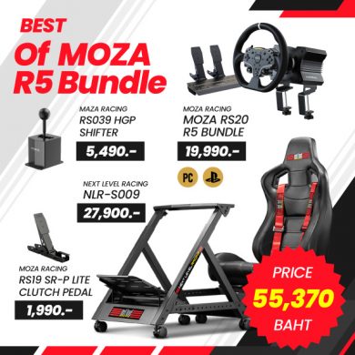 Best Of MOZA R5 Bundle – Ban Leong Chin Inter Co. Ltd.