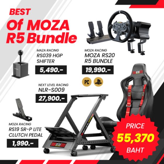 Best Of MOZA R5 Bundle – Ban Leong Chin Inter Co. Ltd.